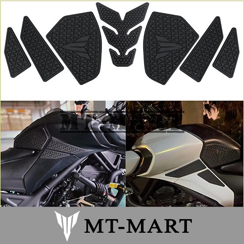 Jual Tank Pad / Tank Grip Yamaha New Mt25 2020 - 2024 | Shopee Indonesia