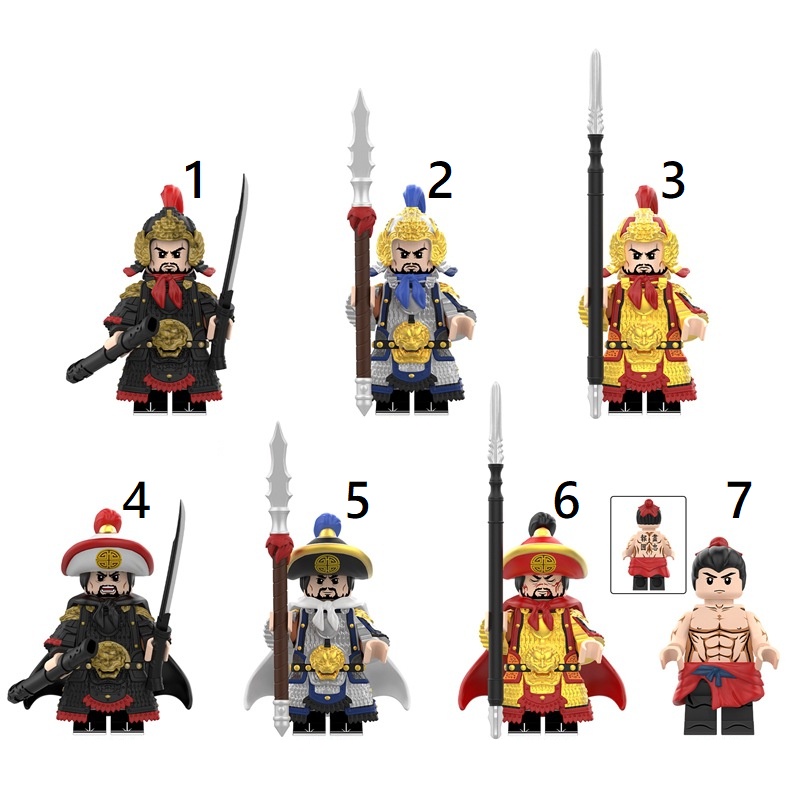 Jual Three Kingdom Samkok 3 Raja Yue Fei General Cao Wei Dong Wu Shu ...