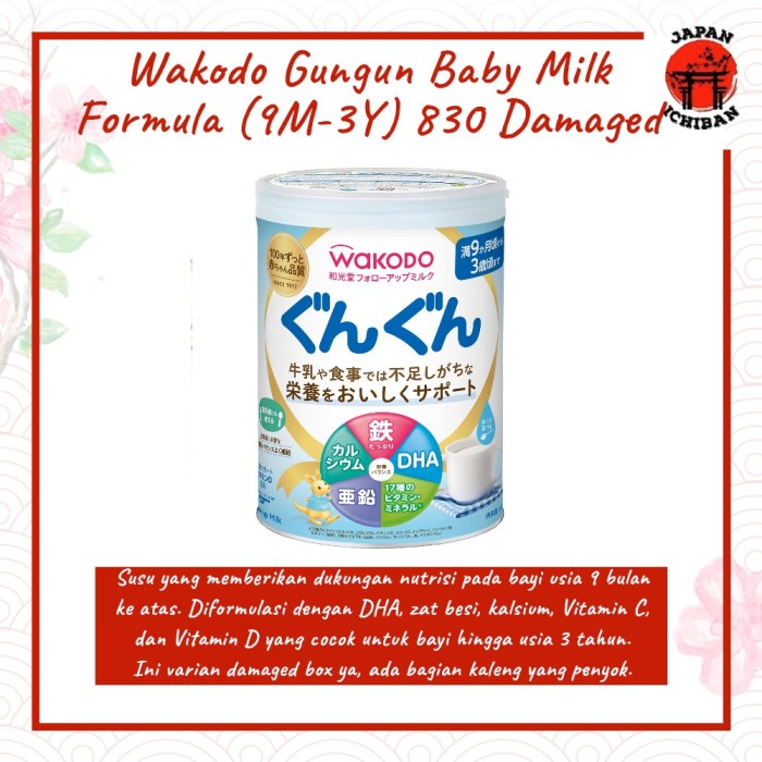 Jual Produk Terbaru Wakodo Gungun Baby Milk Formula (9M - 3Y) Susu Bayi ...