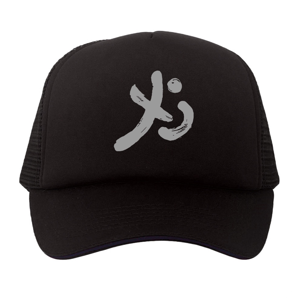 Jual Topi Trucker YB Labs Studio SS 2 1 Reza Arap Yourbae Your Bae ...