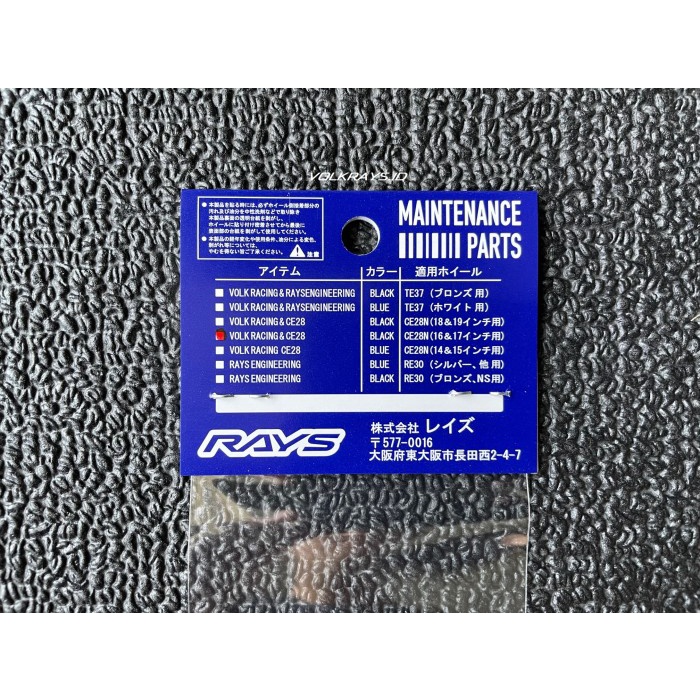 Jual Unik Rays Volk Racing Ce28 Repair Sticker 16-17" Original Japan (4 ...