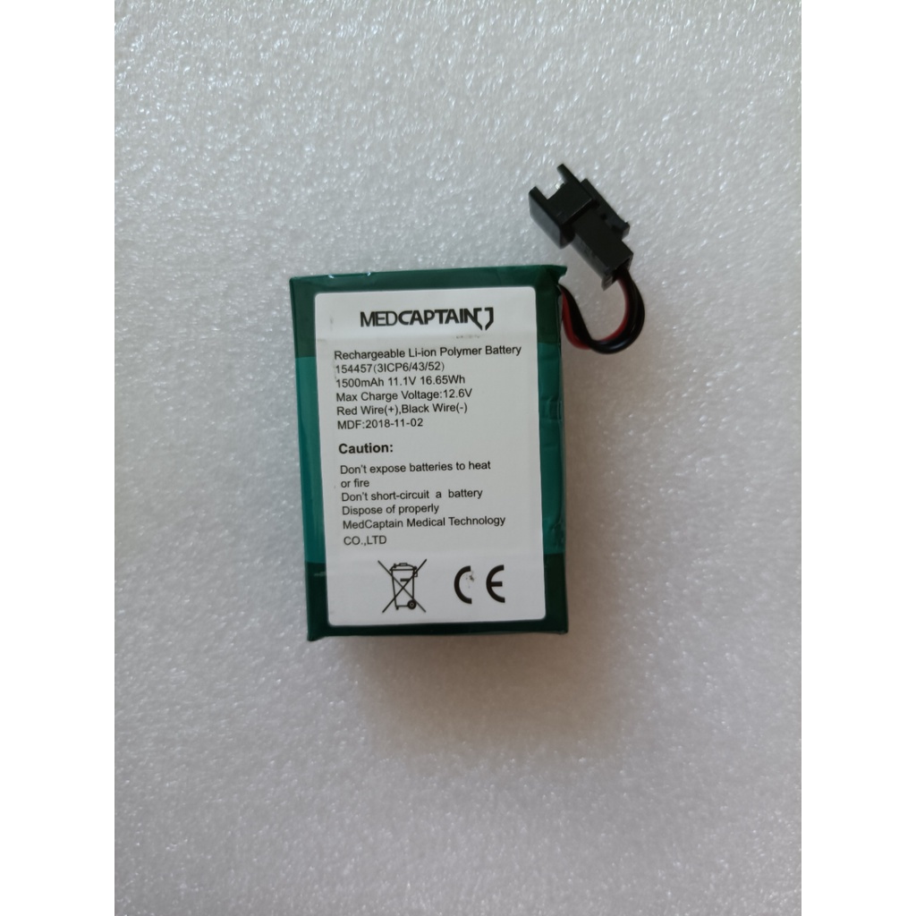 Jual DSS P/N: 7404000006 Infusion Pumps Battery Syringe Medcaptain MP30 ...