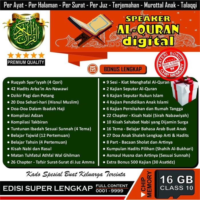 Jual Indocapture - Speaker Al Quran Chip 16 Gb 70 Qori Tp-600 Bonus ...