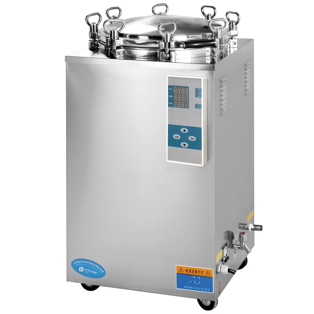 Jual New 50L 75L 100L 150L 360L Automatic Vertical Pressure Steam ...