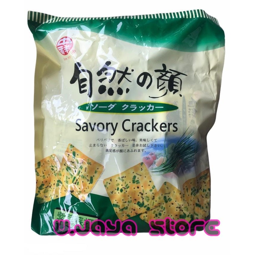 Jual NewZbgt- Savory Seaweed Crackers 310g | Shopee Indonesia