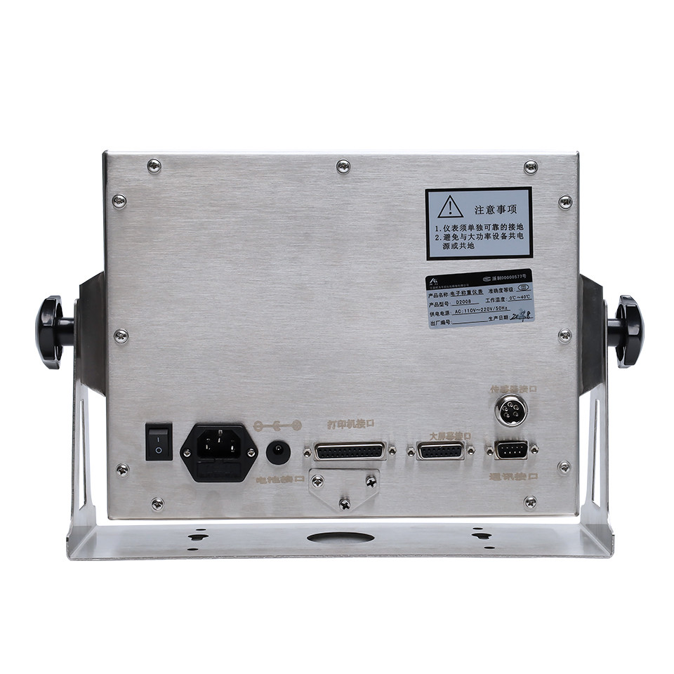 Jual Diy Electronic Weighing Scale Indicator Keli D2008 Load Meter With ...