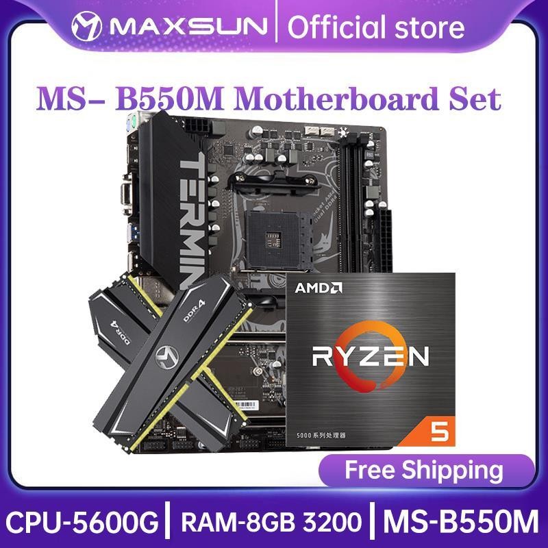 Jual Top! 15+ MAXSUN Gaming Motherboard Combo Terminator B550M with CPU ...
