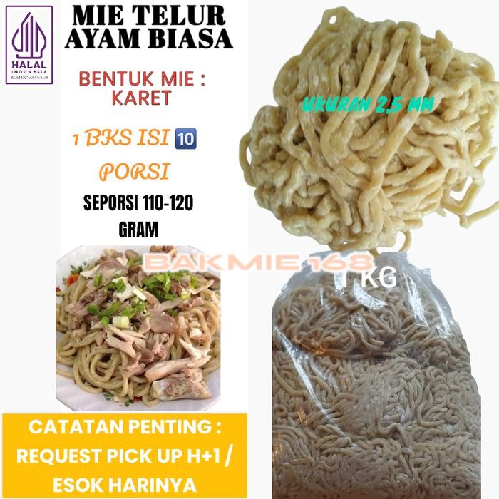 Jual SemuAReadyYaB0Zq- Mie Mentah Telur Ayam Standar (Ukuran Karet) | Shopee Indonesia