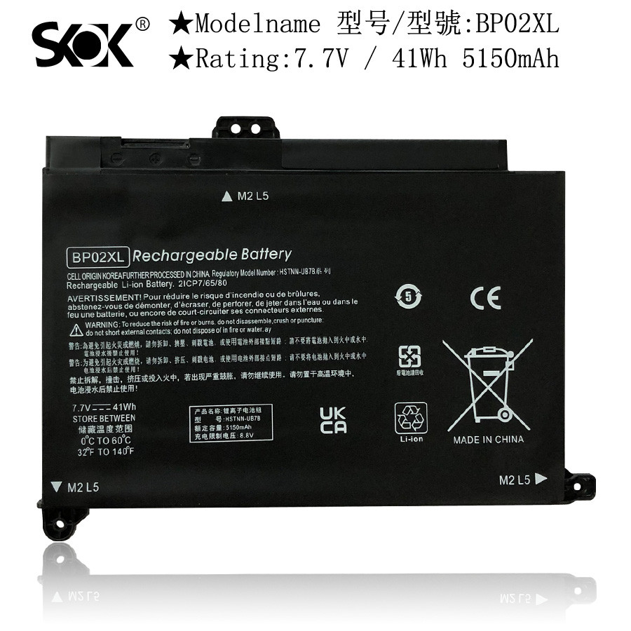 Jual BP02XL Battery Replacement for HP Pavilion Notebook PC 15-AU 15-AW ...