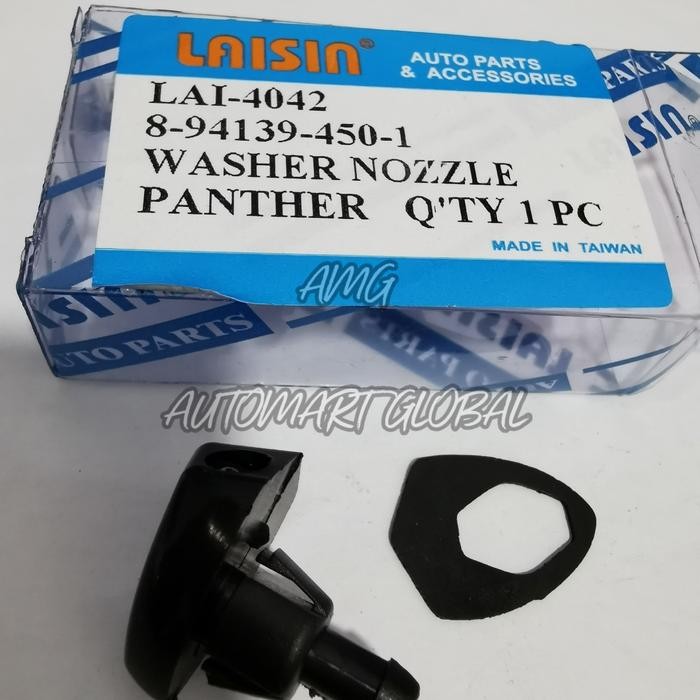 Jual Nozzle Wiper Panther Lama Kode 072 | Shopee Indonesia