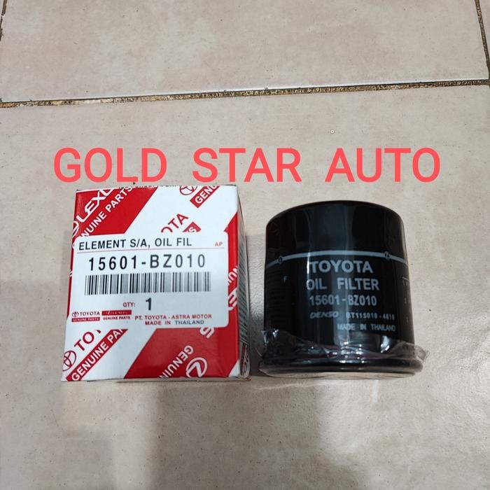 Jual Filter Oli Saringan Oli Avanza Xenia Avanza Veloz Rush Terios Gran ...