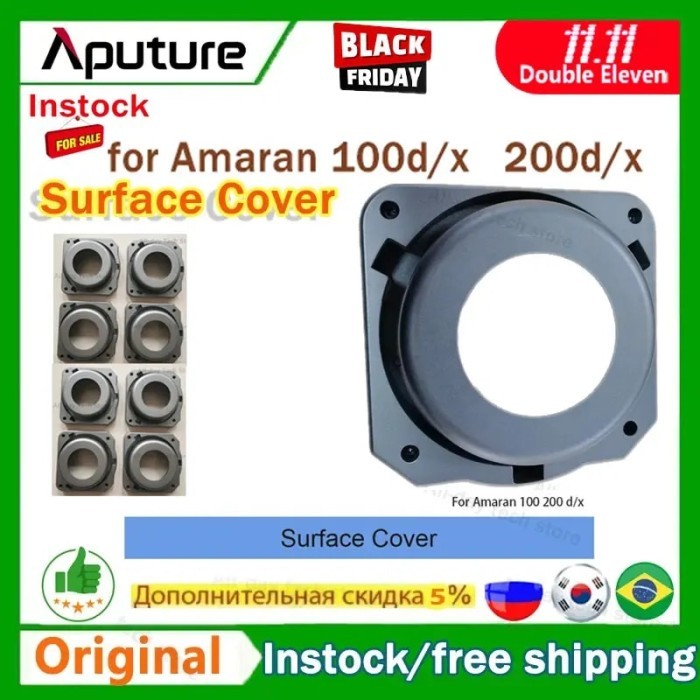 Jual Aputure Surface Cover for Amaran 100 200 d/x | Shopee Indonesia