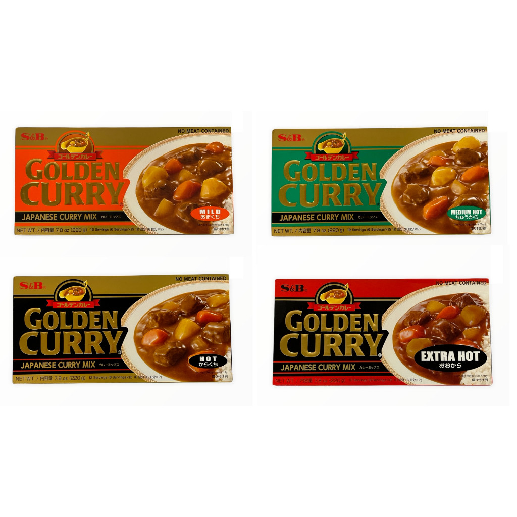 Jual Sega Tungtung [Live Xtra] Golden Curry 220Gr Semua Varian | Shopee ...