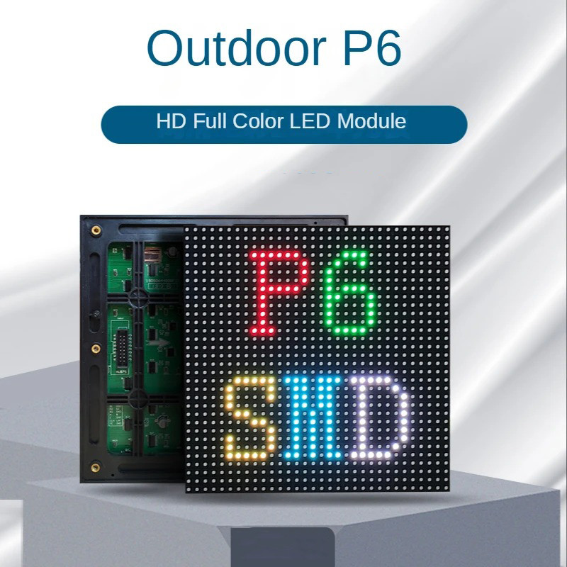 Jual SAGE Panel Modul LED P6 SMD RGB Outdoor 1920Hz 19.2x19.2cm - P6-8S ...