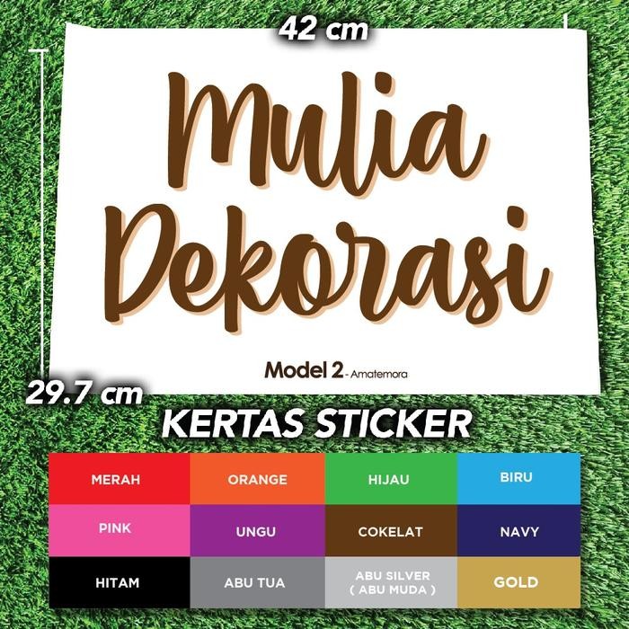 Jual Fresh Finds Custom 2 Kata Bahan Kertas Sticker Laser Paper ...