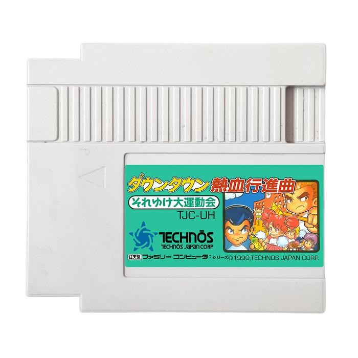 Jual Kaset Nintendo NES 8 Bit Kunio Kun Ninja Cat Solbrain 72 Pin Game ...