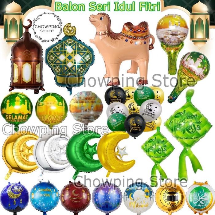 Jual PREMIUM Balon Foil Ketupat Bulan Bintang Kubah Lentera Unta ...