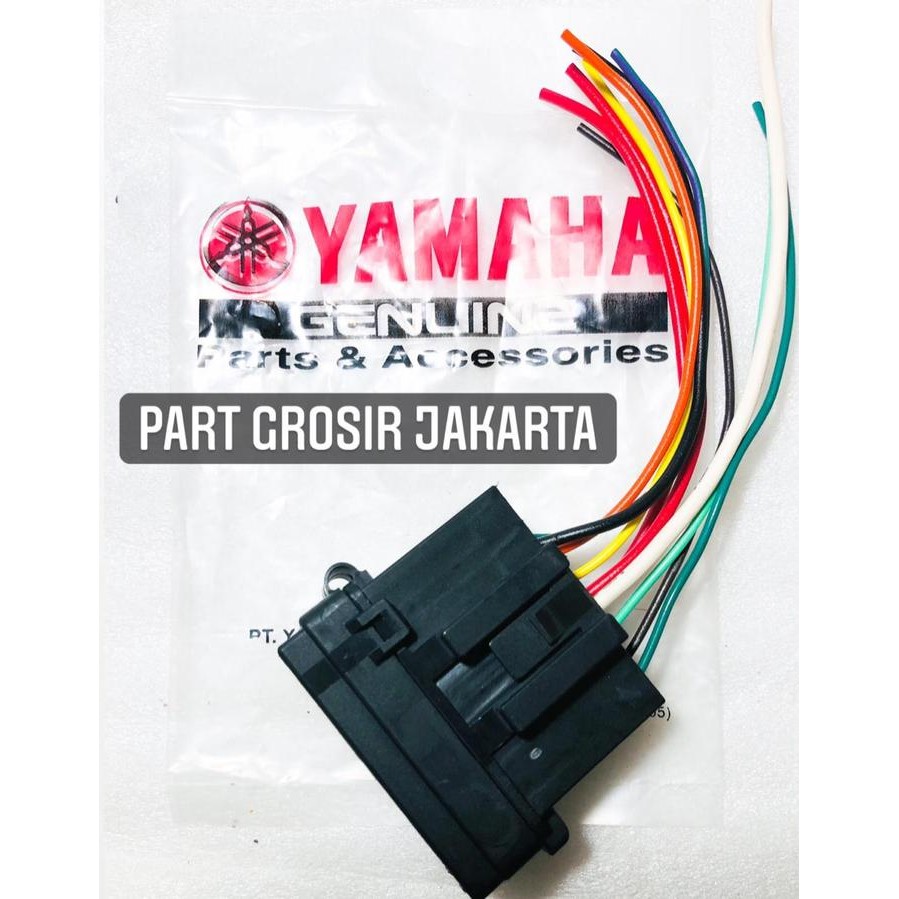 Jual PREMIUM BOX KEDUDUKAN RUMAH SEKRING SIKRING FUSE PIUS YAMAHA NMAX ...