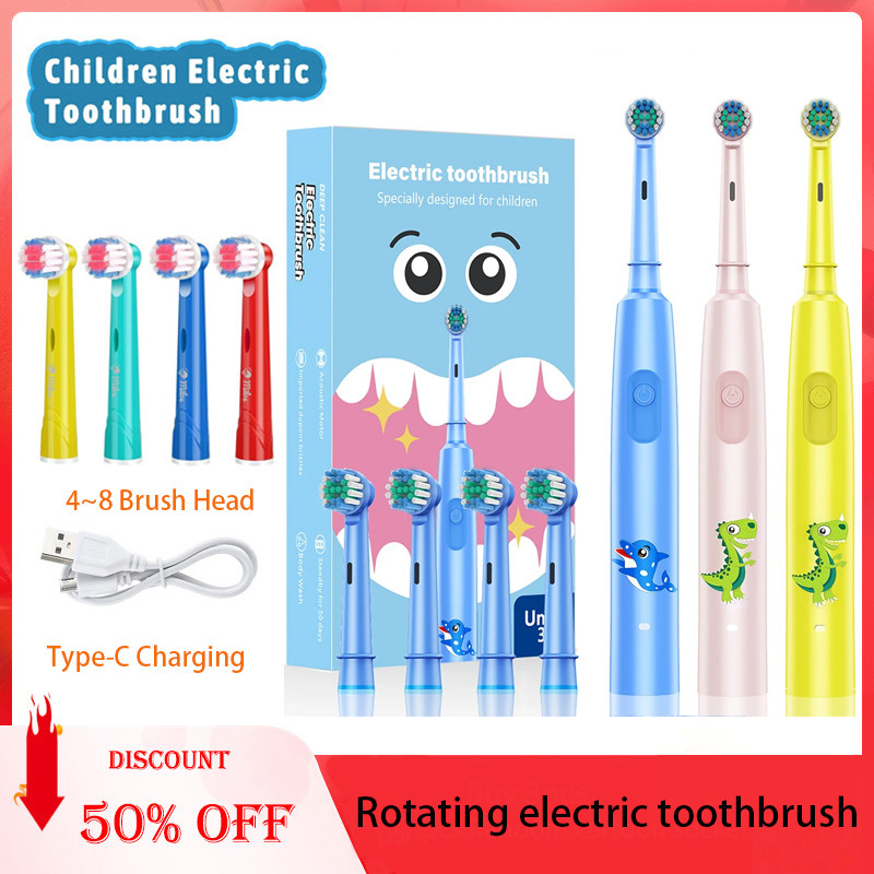 Jual Cartoon Children'S Electric Toothbrush Round Head Rotating ...