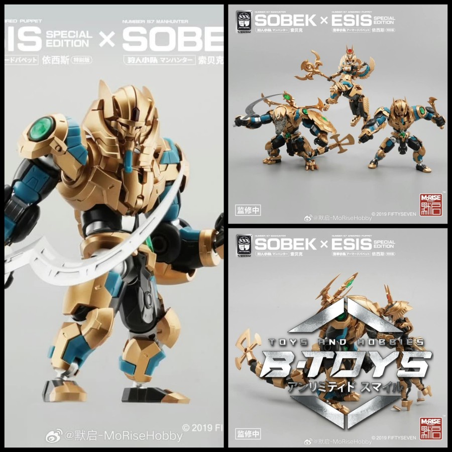 Jual Number 57 MoRise Hobby 1/24 Armored PUPPET Esis Special EDITION ...