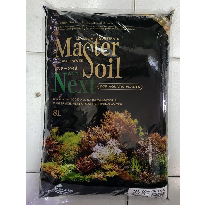 Jual Aquarium Master Soil For Aquatic Plants Aquascape Isi 8 Liter ...