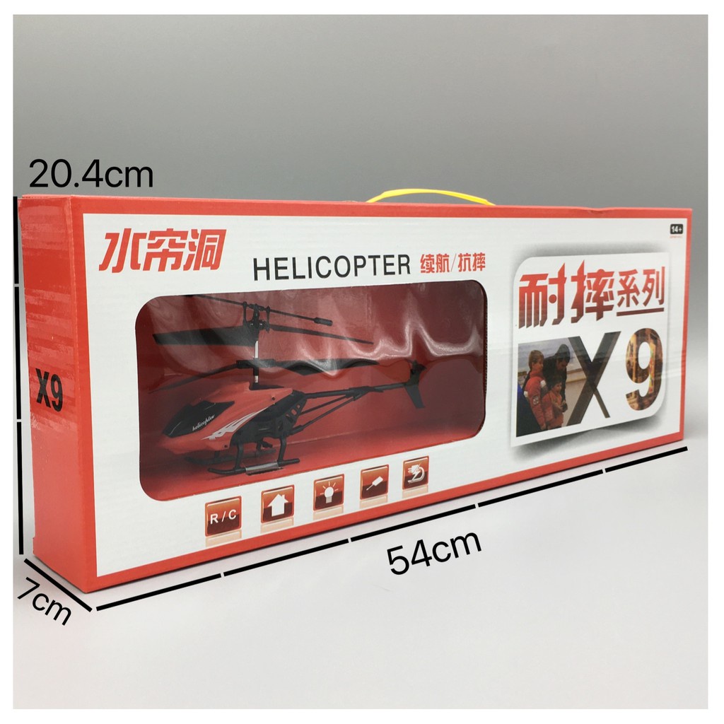 Jual Awet Cod Mainan Anak Rc Helicopter Remote Control 3.5 Channel ...