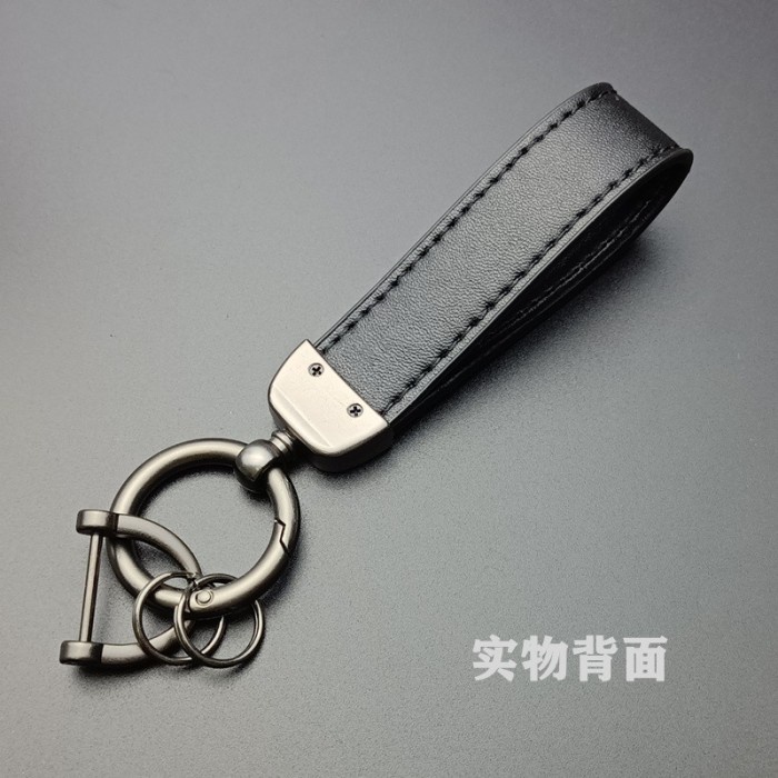 Jual Premium Leather Key Chain Gantungan Kunci Mobil Motor Key POLOS ...