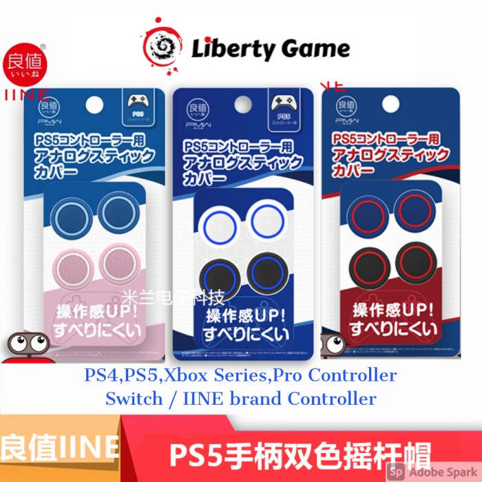 Jual PS5 PS4 Xbox SX Pro Controller IINE Analog Caps Thumb Grip 4pcs ...