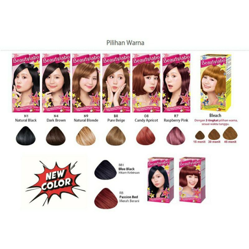 Jual Beautylabo Pewarna Rambut Jepang beauty labo hair color hoyu japan ...