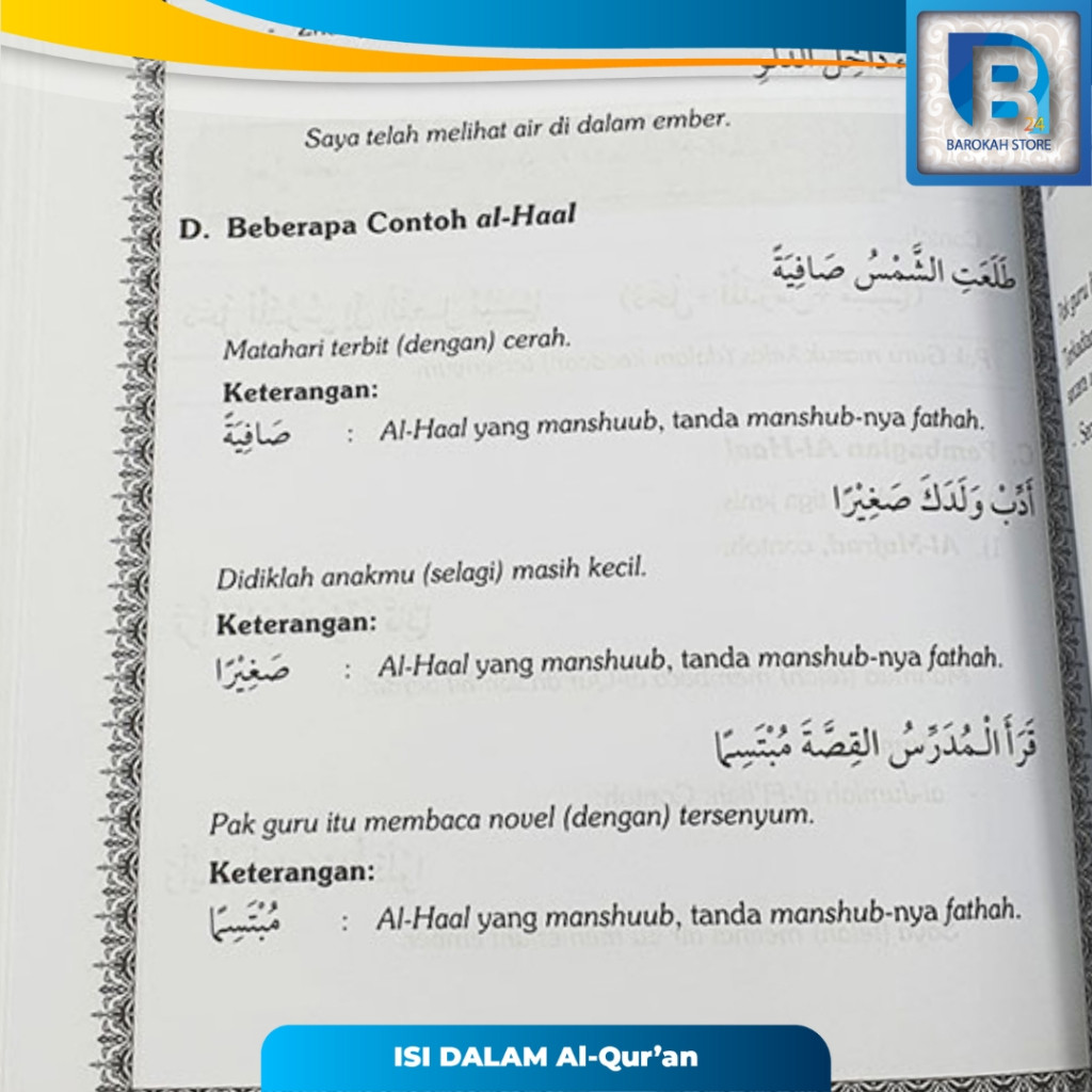Jual Buku 4 Langkah Membaca & Menerjemah Kitab dul Metode Assasakiy ...
