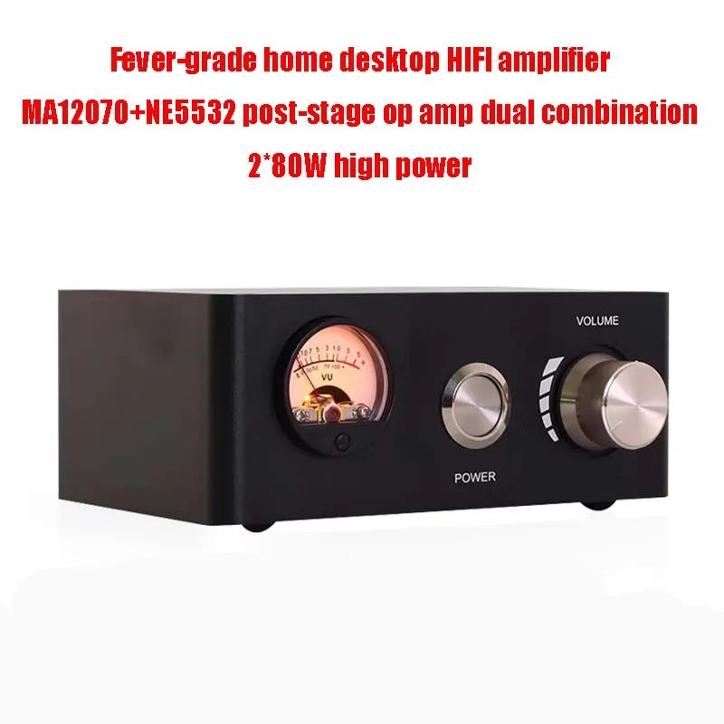 Jual HIFI Power Amplifier 80W*2 High Power MA12070+NE5532 Op Amp ...
