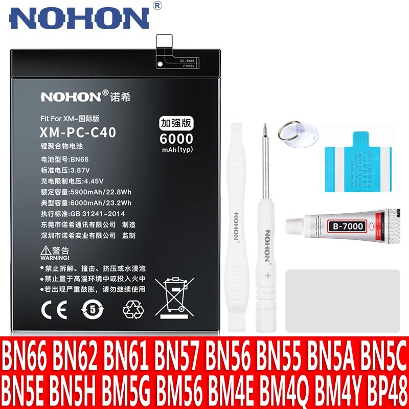 Jual NOHON BN66 BN55 BN57 Battery For Xiaomi POCO C40 C30Q X3 NFC Pro ...