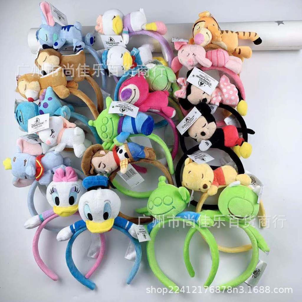 Jual Bando Disneyland Shanghai Hairband Disney Sleep Mickey Minnie ...