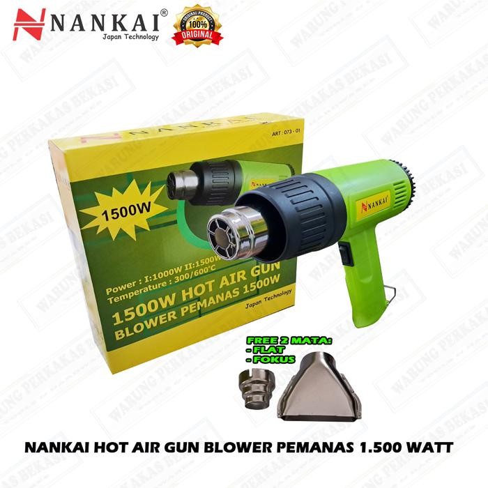 Jual Nankai HotGun Blower Pemanas Multifungsi Stiker Scotchlite 1500W ...