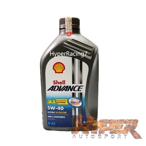 Jual Shell Advance Ultra Scooter 5W - 40 1 Liter Oli Matic Full ...