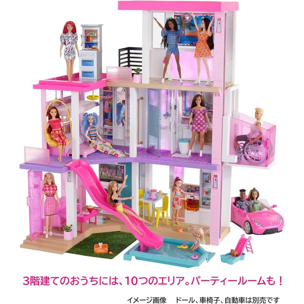 Jual SALE !!! SALE !!! BARBIE GRG93 DREAM HOUSE WITH LIGHTS AND SOUND ...