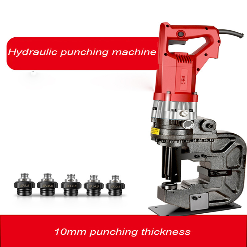 Jual Small Portable Electric Hydraulic Punching Machine Angle Steel ...