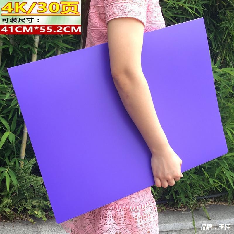 Jual A2 Data Book 20 30 Page Engineering Drawing Book 4 Open Folder 4K ...