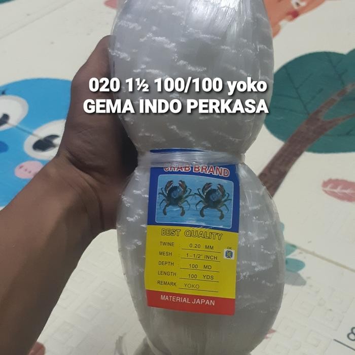 Jual Liftloftshoop - Jaring Ikan 020 100/100 Yoko(Tegak) | Shopee Indonesia