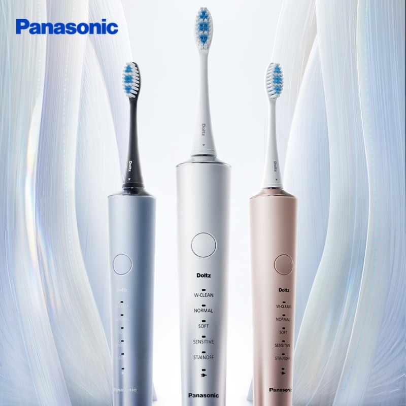 Jual Panasonic Electric Toothbrush Double Motor Electric Appliances ...