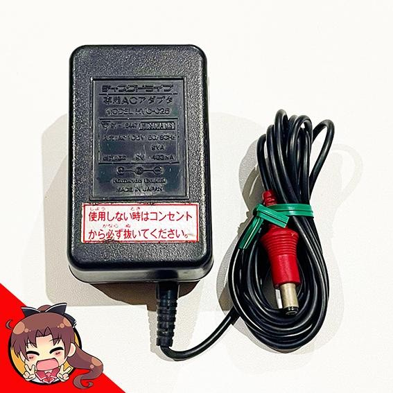 Jual Famicom: Famicom Disk System Power Adapter (loose) | Shopee Indonesia