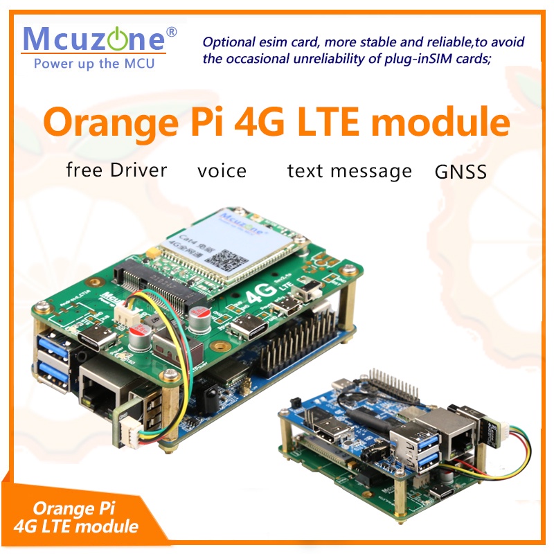 Jual LUXW orange Pi 4G LTE module,CAT4/EG25-G/fibocom/Qualcomm/GNSS ...