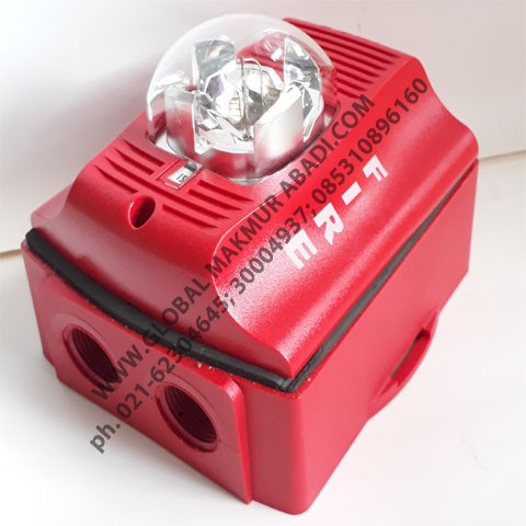 Jual Bisa Grab! System Sensor P2Rk Horn Strobe Red Outdoor With Back ...