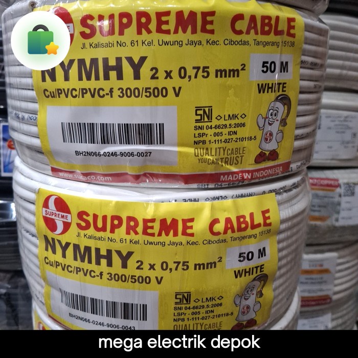Jual kabel supreme 2x0.75 NYMHY serabut per roll 50m | Shopee Indonesia