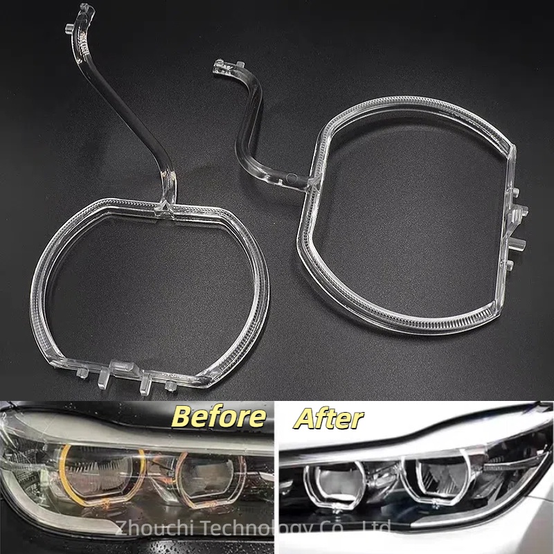 Jual BEYE NEW Headlight DRL Tube Acrylic tube Light Bar Tube Guide ...