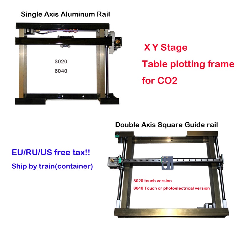 Jual SINE Single Axis Aluminum Rail & Double Axis Square Guide Rail X Y ...
