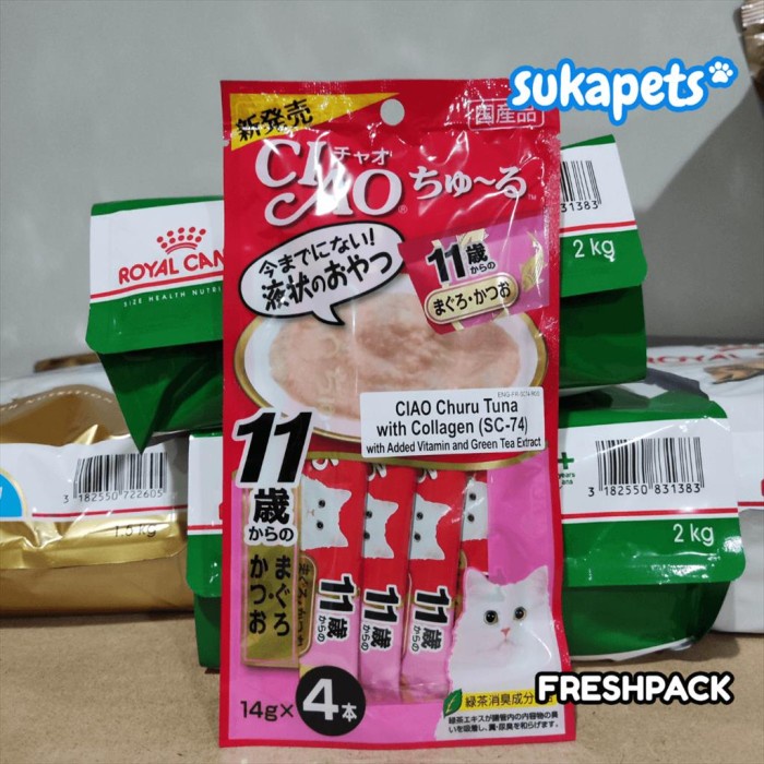 Jual Ciao Churu Snack Kucing Tuna With Collagen 4X14Gr | Shopee Indonesia