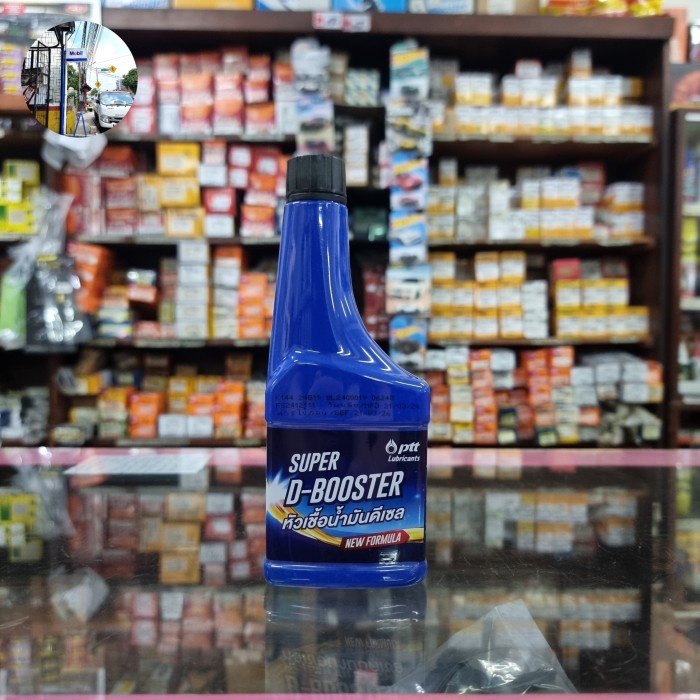 Jual JAYAmart- ptt diesel fuel conditioner | Shopee Indonesia