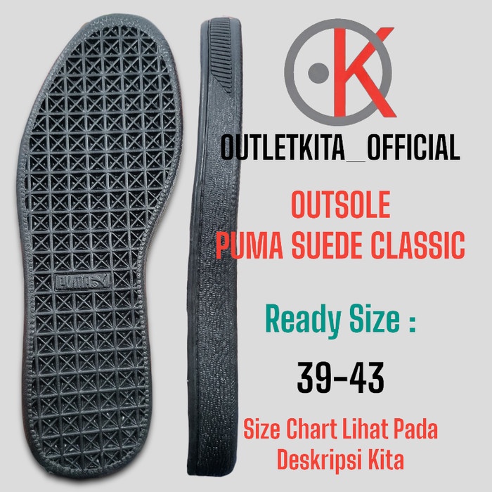 Jual Outsole Sepatu Puma Suede | Shopee Indonesia