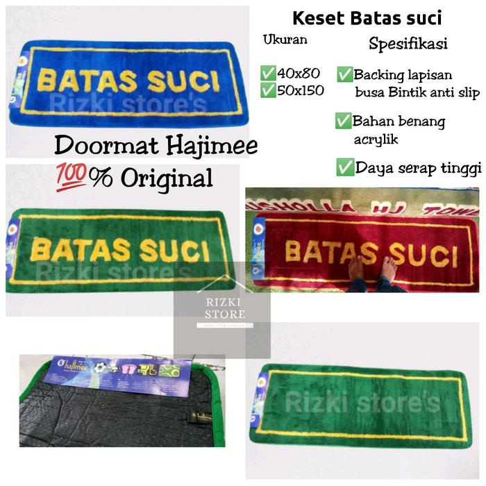 Jual Keset Masjid Batas Suci Serap Air Super Tebal Busa Benang Biru ...